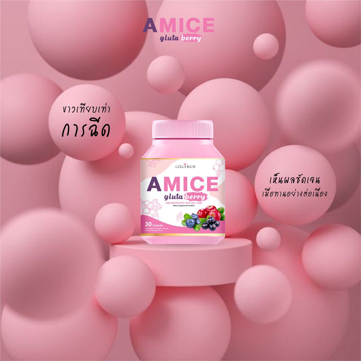 Jiw__Thanapa (@JiwThanapa) | Twitter