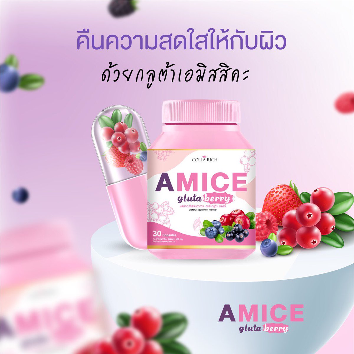 Jiw__Thanapa (@JiwThanapa) | Twitter