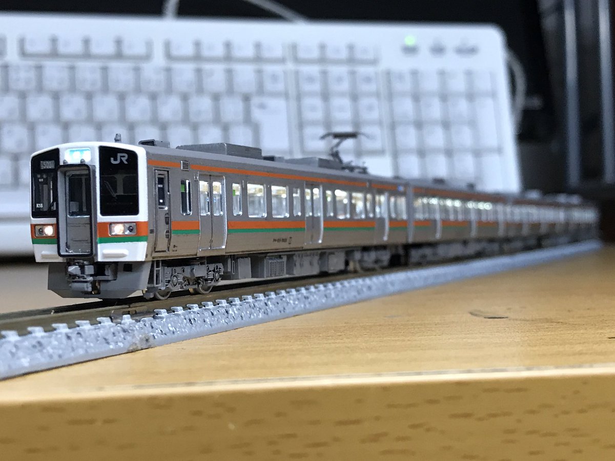 ロングツアラー on Twitter: "GMの30927:211系5000番台 K15編成、GMの床板は端部のアタッチメントにTNカプラーを取り付けできるボスが付いているけど、そのまま付ける ...