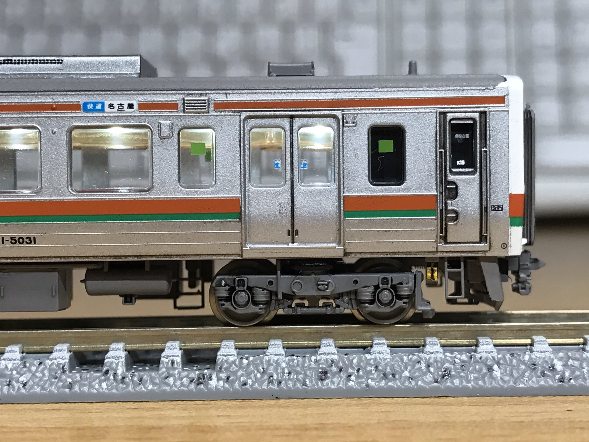 ロングツアラー on Twitter: "GMの30927:211系5000番台 K15編成、クモハ211-5031(1)。 床下機器が専用品に変わって以降の211系は、触るのが初めて。 帯の ...