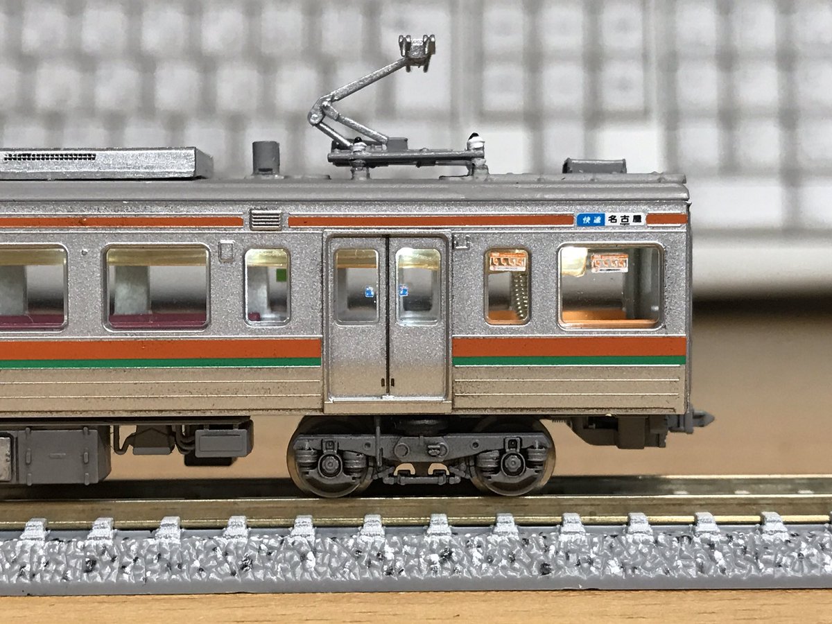 ロングツアラー on Twitter: "GMの30927:211系5000番台 K15編成、クモハ211-5031(1)。 床下機器が専用品に変わって以降の211系は、触るのが初めて。 帯の ...