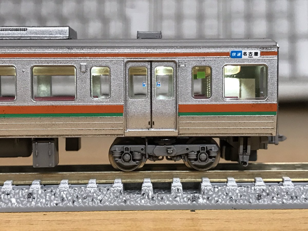 ロングツアラー on Twitter: "GMの30927:211系5000番台 K15編成、途中何回か中断しましたが、自分なりに新しい試みを取り入れつつ、何とか改修工事完了しました。 いつも ...