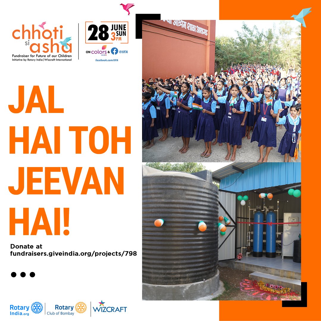 Jal Jeevan is an ambitious project that aims to provide safe drinking ...