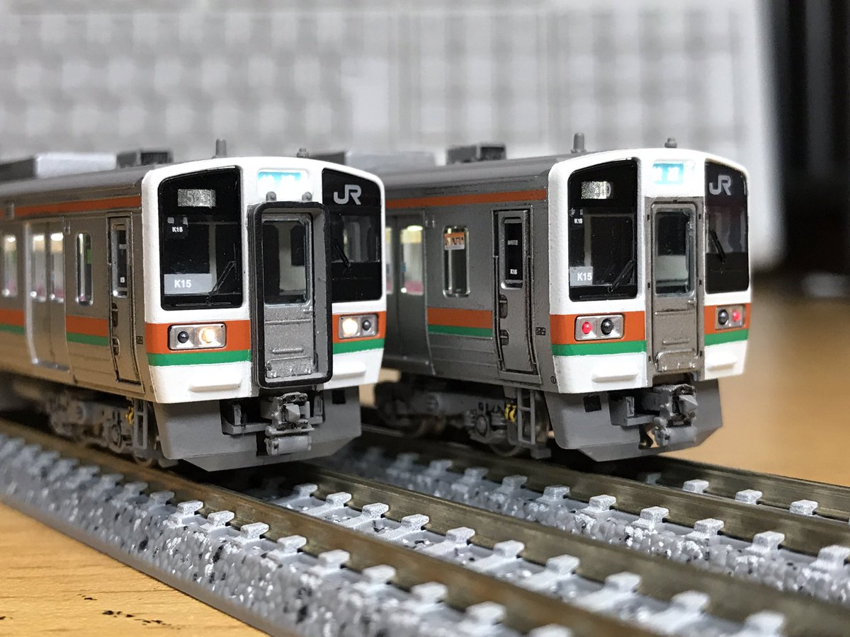 ロングツアラー on Twitter: "GMの30927:211系5000番台 K15編成、GMの床板は端部のアタッチメントにTNカプラーを取り付けできるボスが付いているけど、そのまま付ける ...