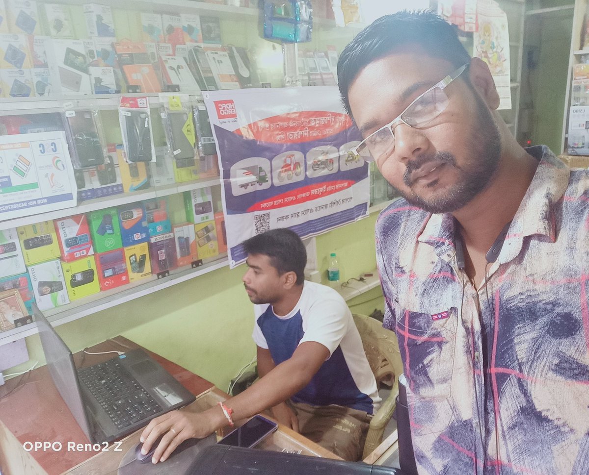 Tirthankar Sen (@TirthankarSen6) | Twitter