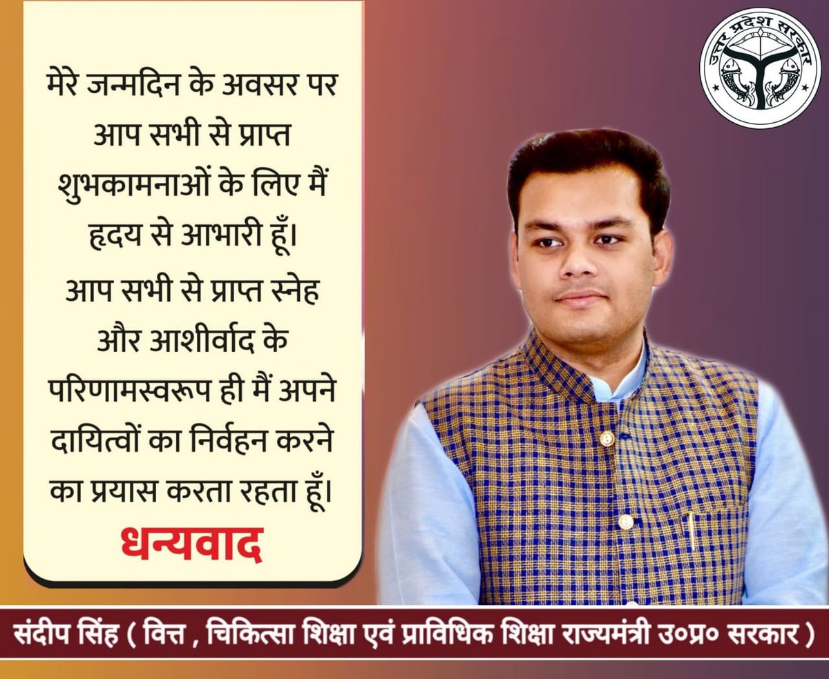 MuNish kumar verma (@munish28691) | Twitter