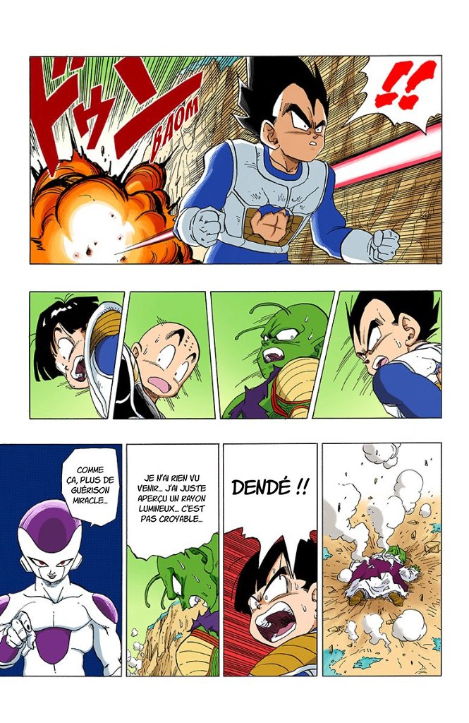 re: Tien (Android arc) vs First Form Frieza - Page 2 - Dragon Ball ...