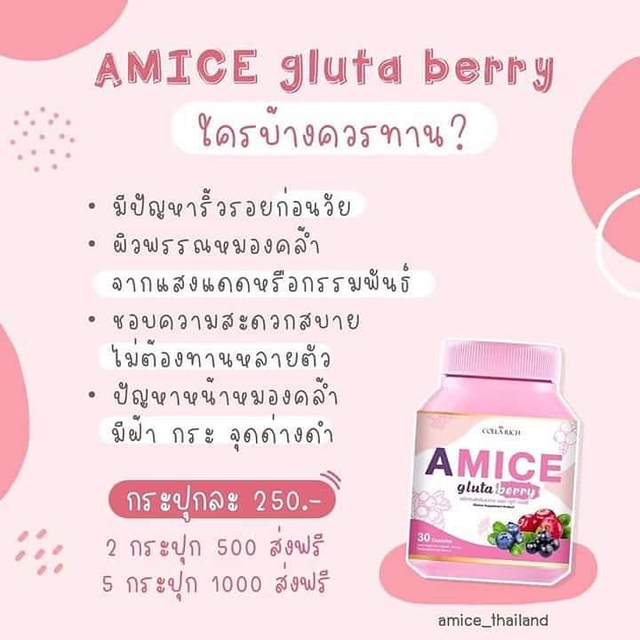 Jiw__Thanapa (@JiwThanapa) | Twitter