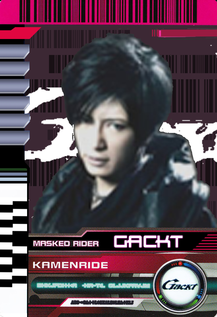 Kamen Rider Decade Card Template Kamen Rider Decade Card Template