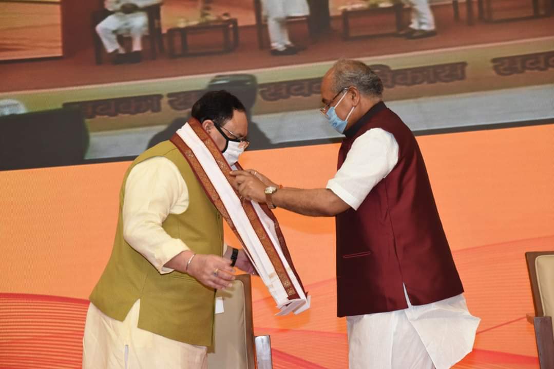 Harmesh R pawar (@r_harmesh) | Twitter