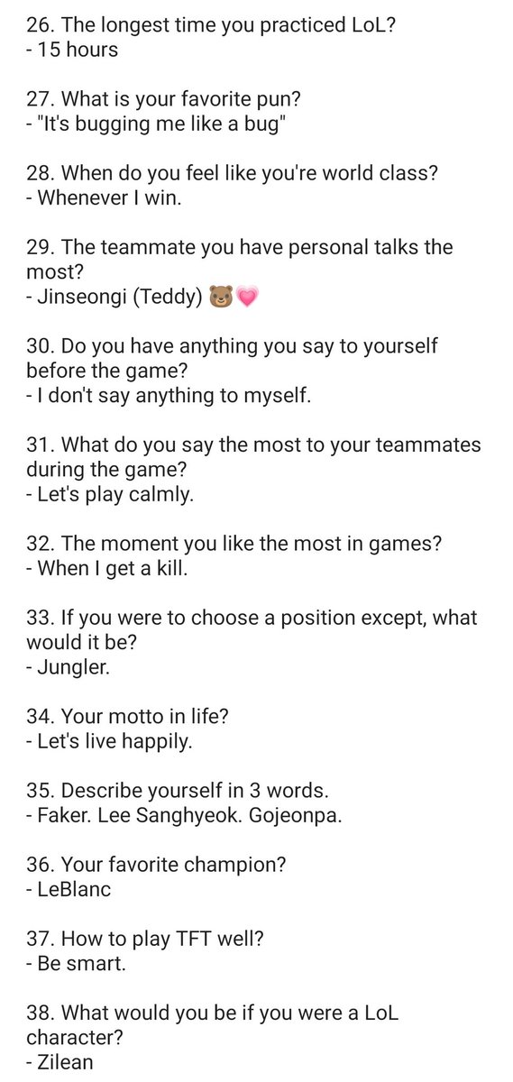 50 Questions Game