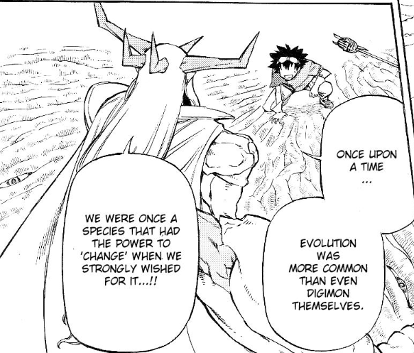 Magi Fanalis True Form