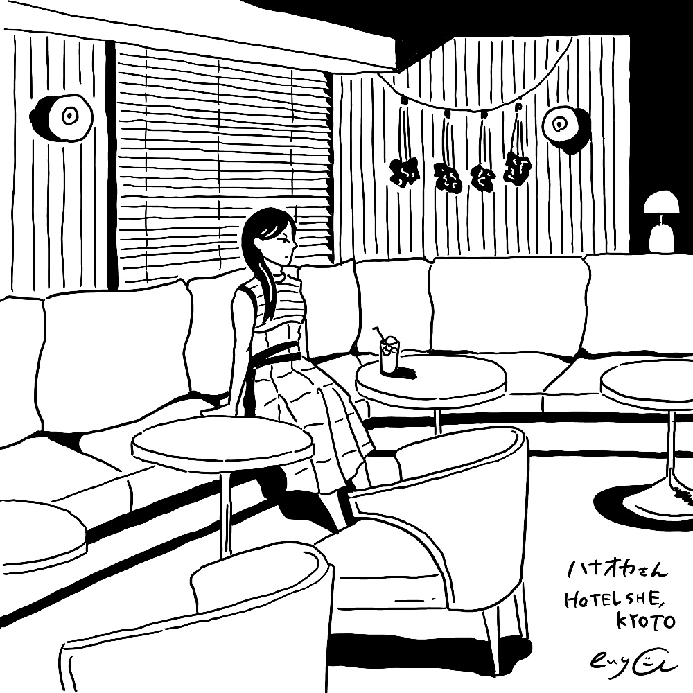 サウナーSHUNさん(@shun_saunner) ・なつめさん(@sauntm) ・shigeru.Dさん(@KIJ」塩谷 歩波 ...