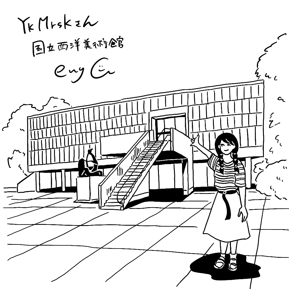 ハナオカさん(@naoya_hanaoka) ・姫路の銭湯♨森の湯さん(@mori_no_yu) ・長田 涼さん(@S」塩谷 歩波 ...