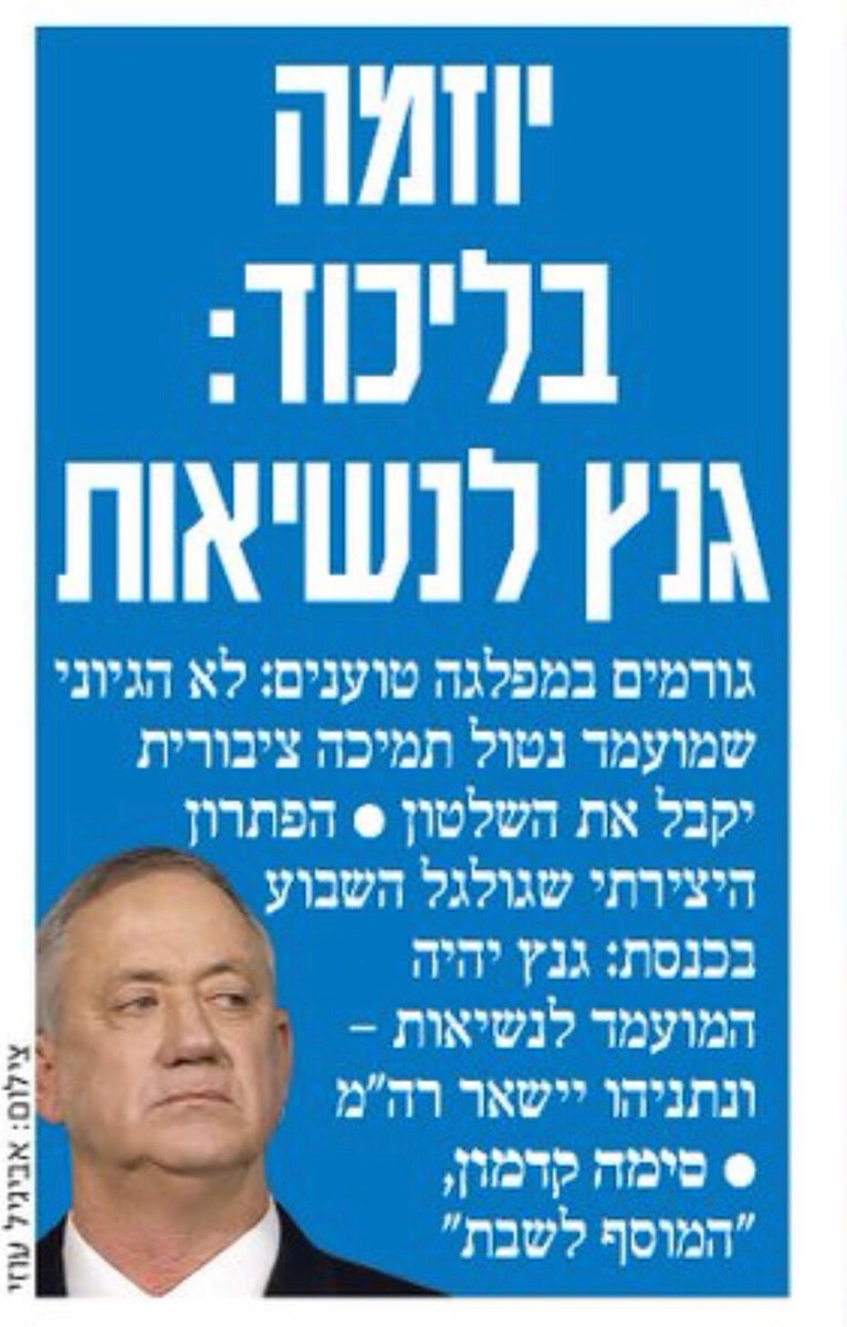 Aviv Chaim Ezra (@AvivChaim) | Twitter