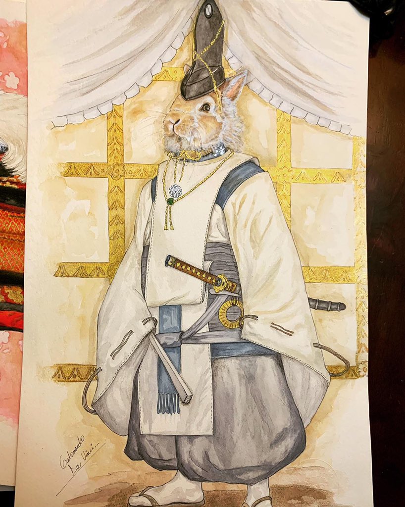 Japanese Feudal Lord