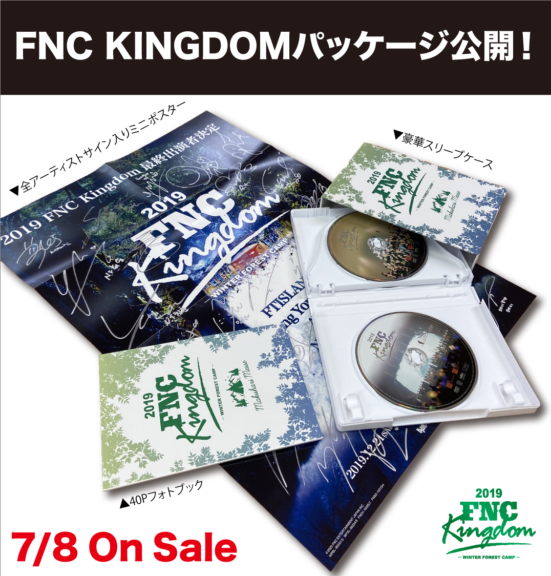 AOA JAPAN OFFICIAL (@AOA_official_jp) / Twitter