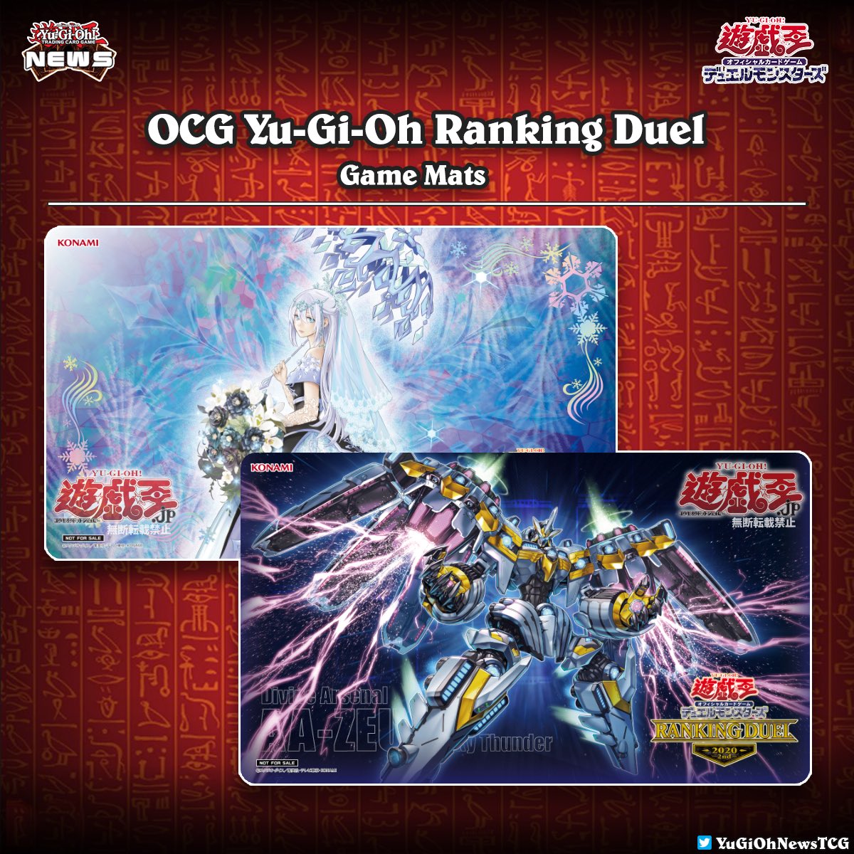 YuGiOh News on Twitter: " 𝗢𝗖𝗚 𝗥𝗮𝗻𝗸𝗶𝗻𝗴 𝗗𝘂𝗲𝗹 New #YuGiOh OCG 2020 Ranking Duel Game Mats have been ...