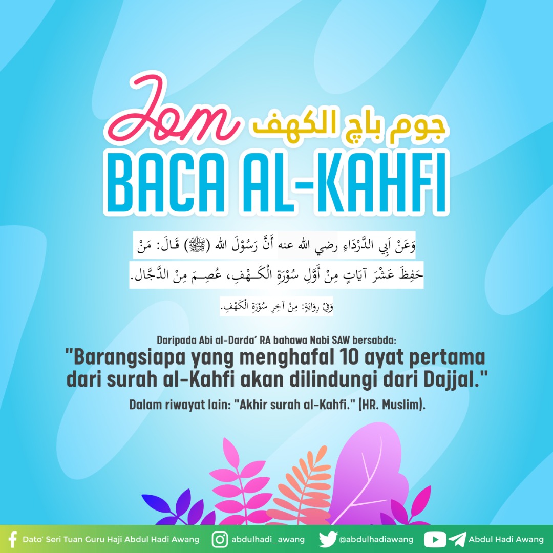 Kelebihan Membaca Surah Al Kahfi Barangsiapa Yang Mem - vrogue.co Kelebihan Membaca Surah Al Kahfi Barangsiapa Yang Mem - vrogue.co