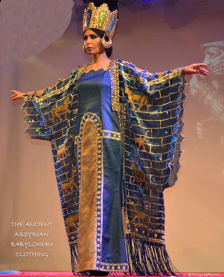 Ancient Assyrian Clothing