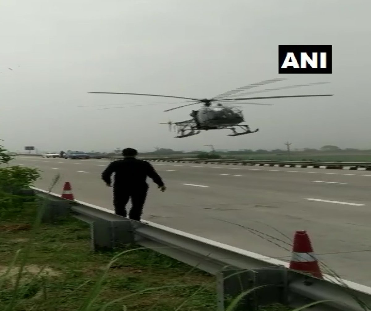 An Indian Air Force (IAF) Cheetah helicopter made an emergency landing ...