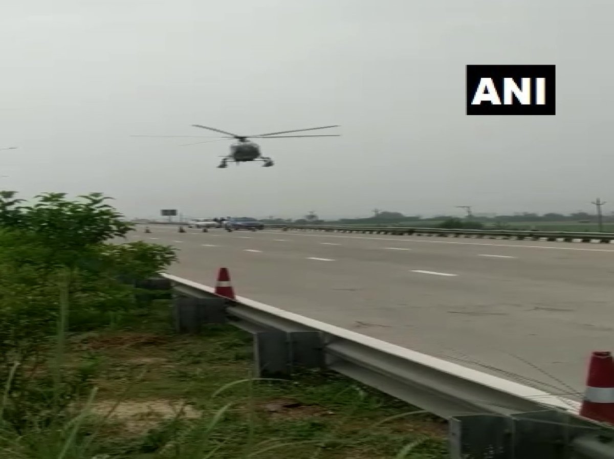 An Indian Air Force (IAF) Cheetah helicopter made an emergency landing ...
