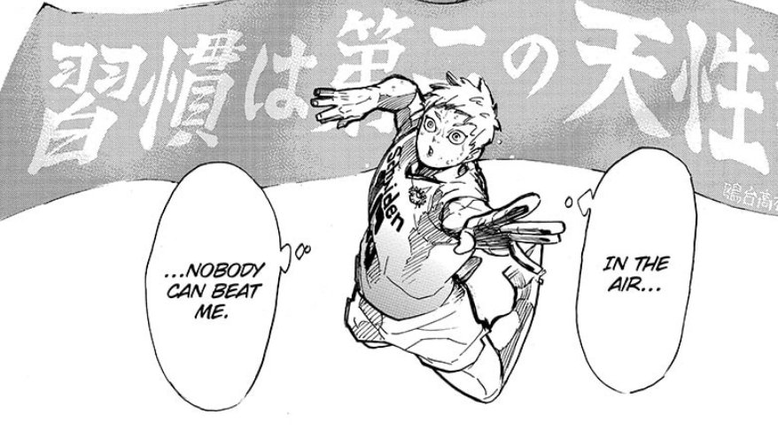 「hq 399 this panel is so beautiful hoshiumi is literally fly」adaの漫画