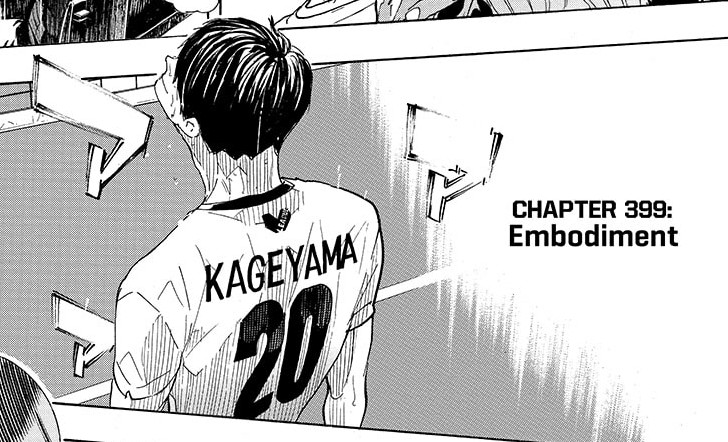 「Haikyuu!! Chapter 399 So, are you still considering Kenma a」エンジェルの漫画