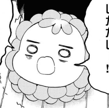 「Comic REX (コミック レックス) 2020年7月号[雑誌] Kindle版 https://t.co/ZtUw」武梨えりの漫画