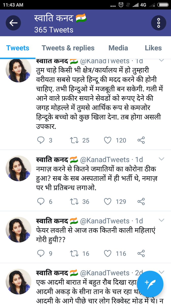 Md Naiyer (@MdNaiye67923801) | Twitter