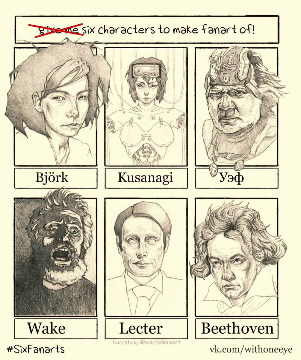 Artem Polyakov (@with1eye) さんのイラスト・マンガ作品まとめ (8 件) - Twoucan