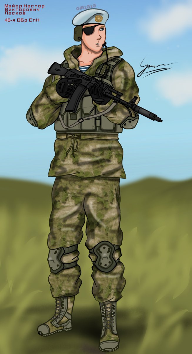 Spetsnaz Soldier Drawing