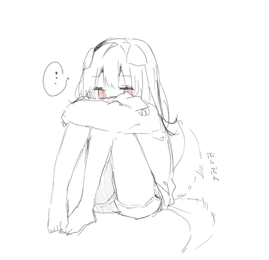 ぴろ瀬@名古屋COMITIA C-80の漫画