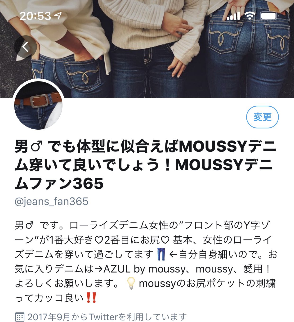 35％割引XS(SS)【セール 登場から人気沸騰】 moussy ローライズデニム デニム/ジーンズ パンツXS(SS)-OTA.ON.ARENA.NE.JP