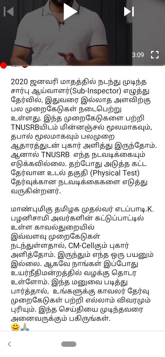 Abdul Raseeth (@AbdulRaseeth22) | Twitter