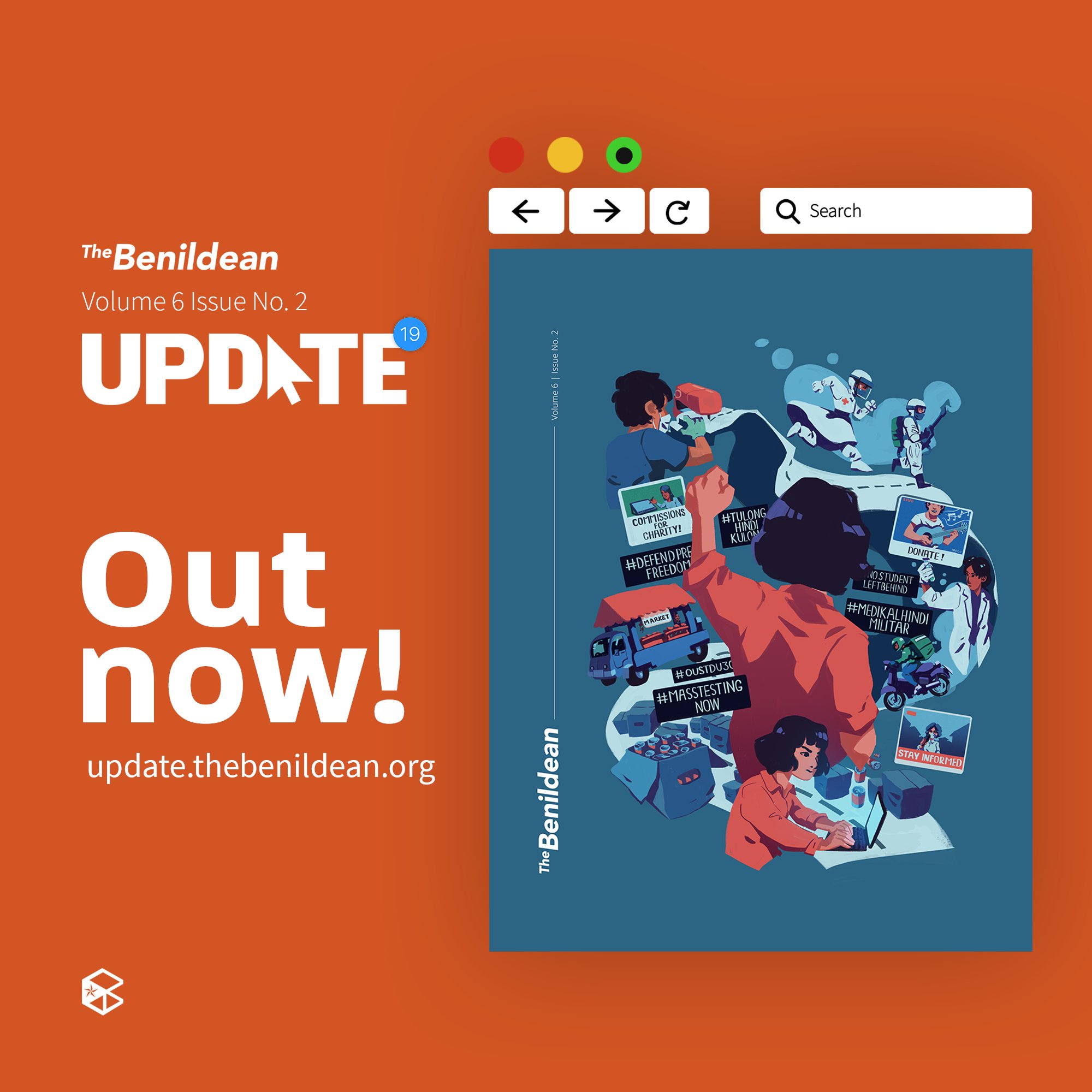 The Benildean on Twitter: "“The Benildean: Update” is out now! And, even better, it’s online ...