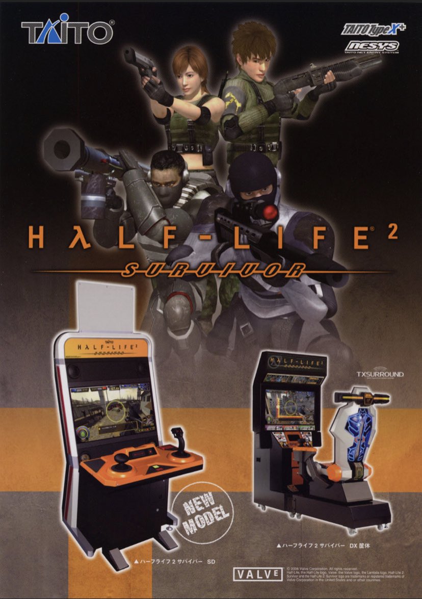 Japan should have made a World of Warcraft arcade game in the 00s ...