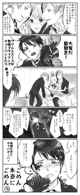 N15H1@h1_n15の漫画作品一覧(古い順)
