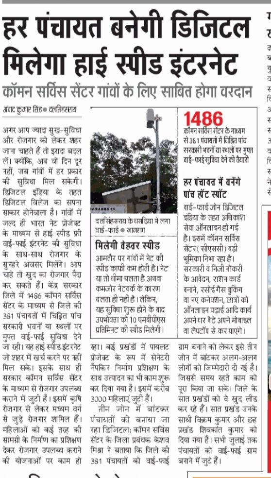 arvind mohan (@dbgarvind) | Twitter