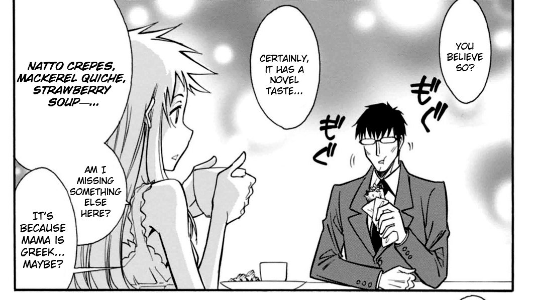 「In the Melty Blood spin-off Hana no Miyako, Souichirou Kuzuk」Karsの漫画