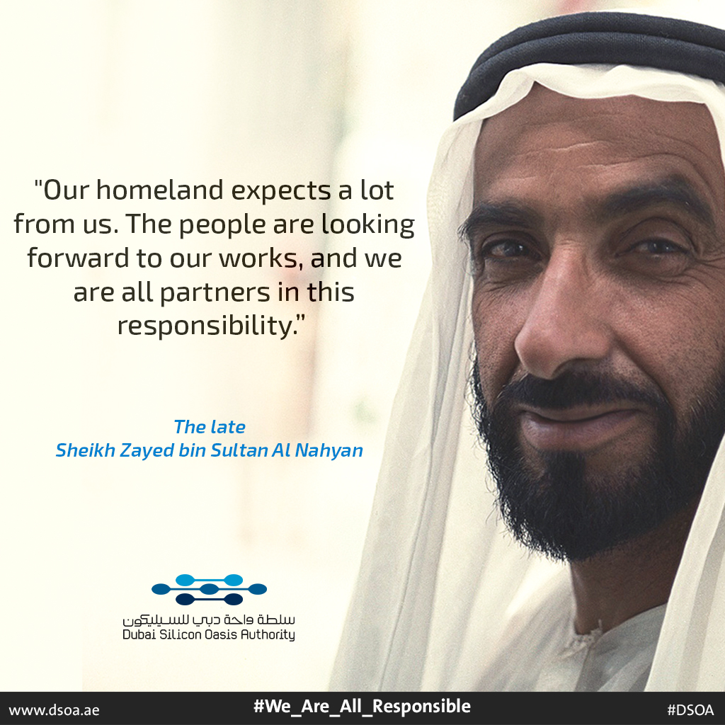 Sheikh Zayed Bin Sultan Al Nahyan Quotes Sheikh Zayed Quotes: Wise