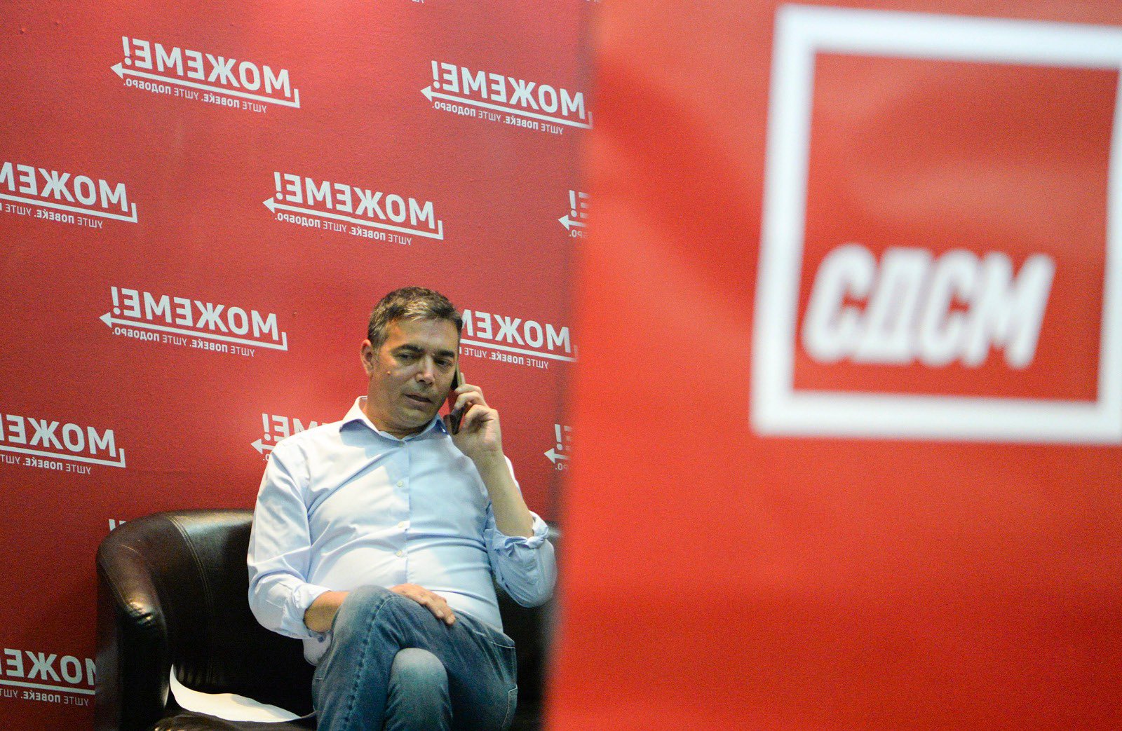 Никола Димитров On Twitter Ало овде Никола Димитров е да