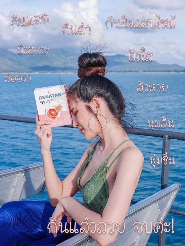 kantashop (@kantashop) | Twitter