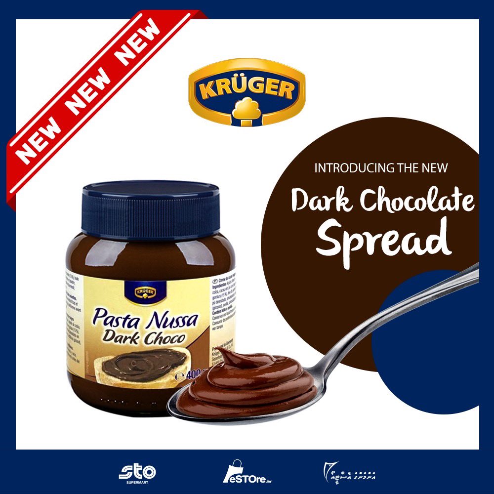 Welcome to BDS College