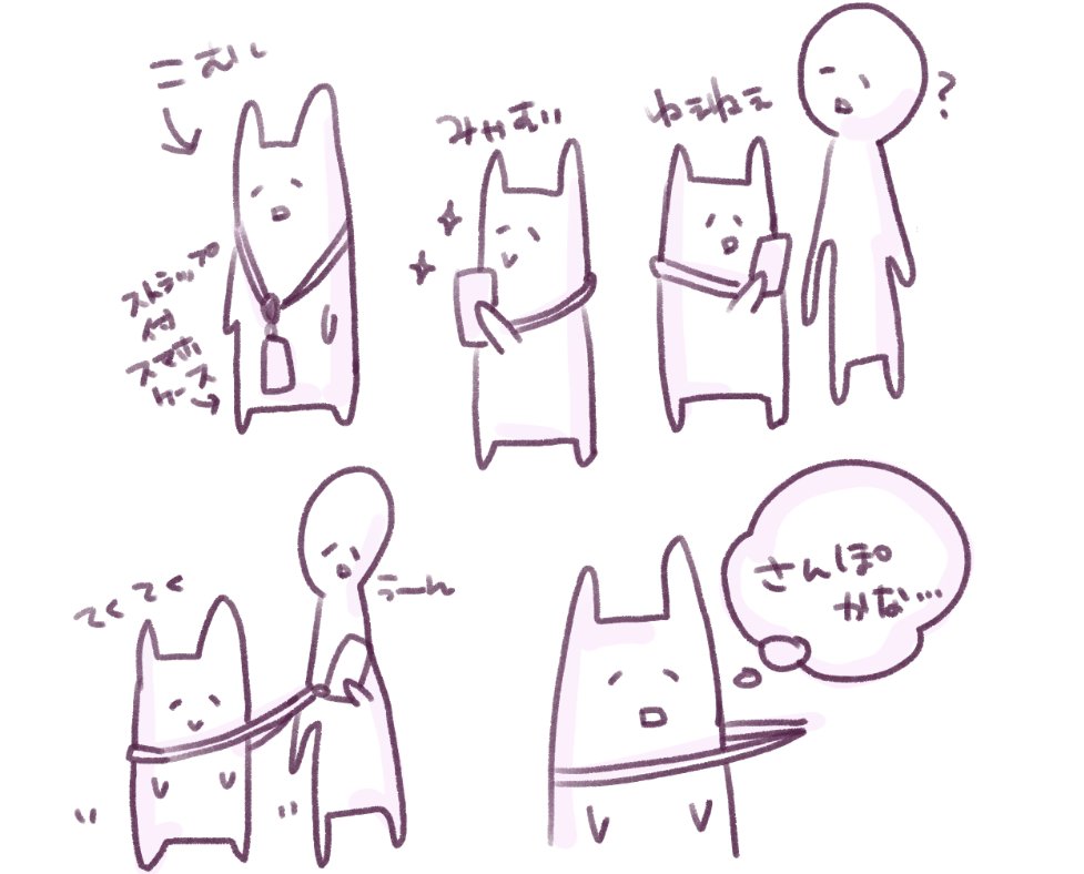 noncom🐹4/27ﾆｺ超ﾎﾞﾏｽD19@noncomcomの漫画作品一覧(古い順)