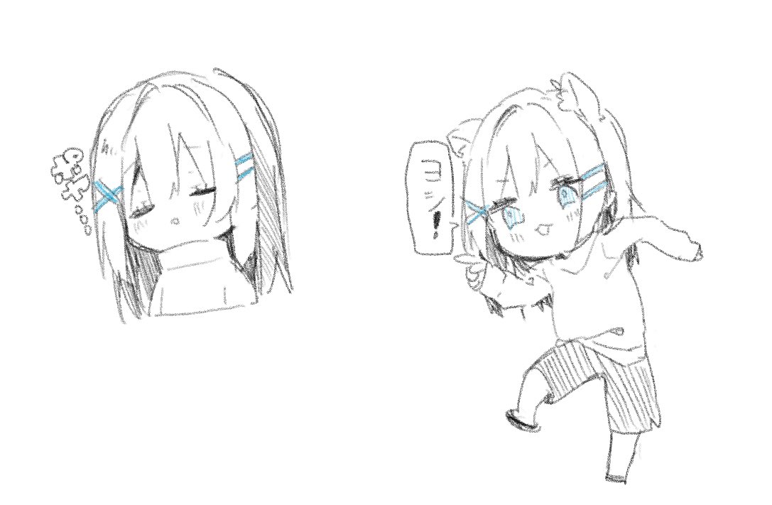 ぴろ瀬@名古屋COMITIA C-80の漫画