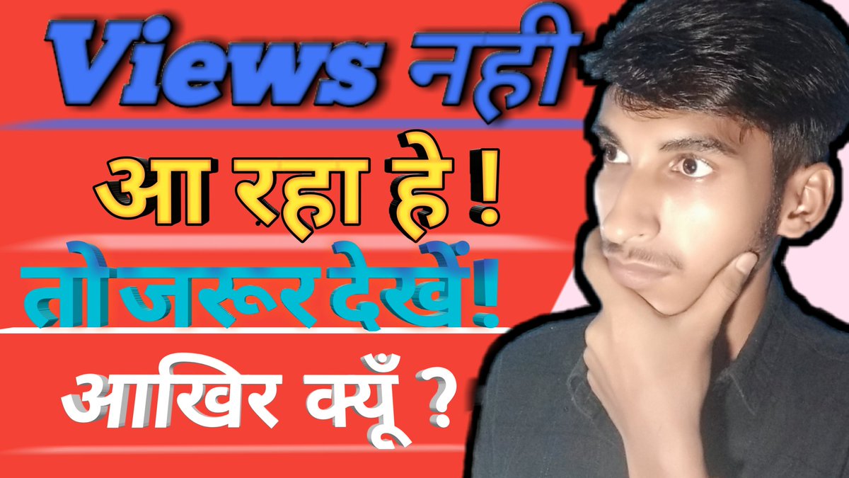 Abhay Kumar Niraj (@techabhay002) | Twitter