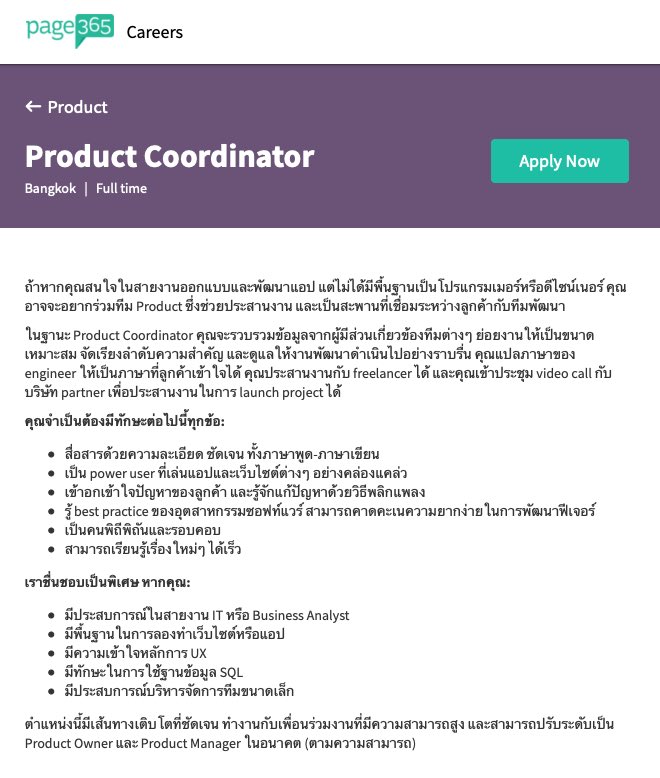 Prathan on Twitter: "โทษที ใครเป็นคนออกแบบตัวเลือกใน list นี้ อยากเห็น methodology…