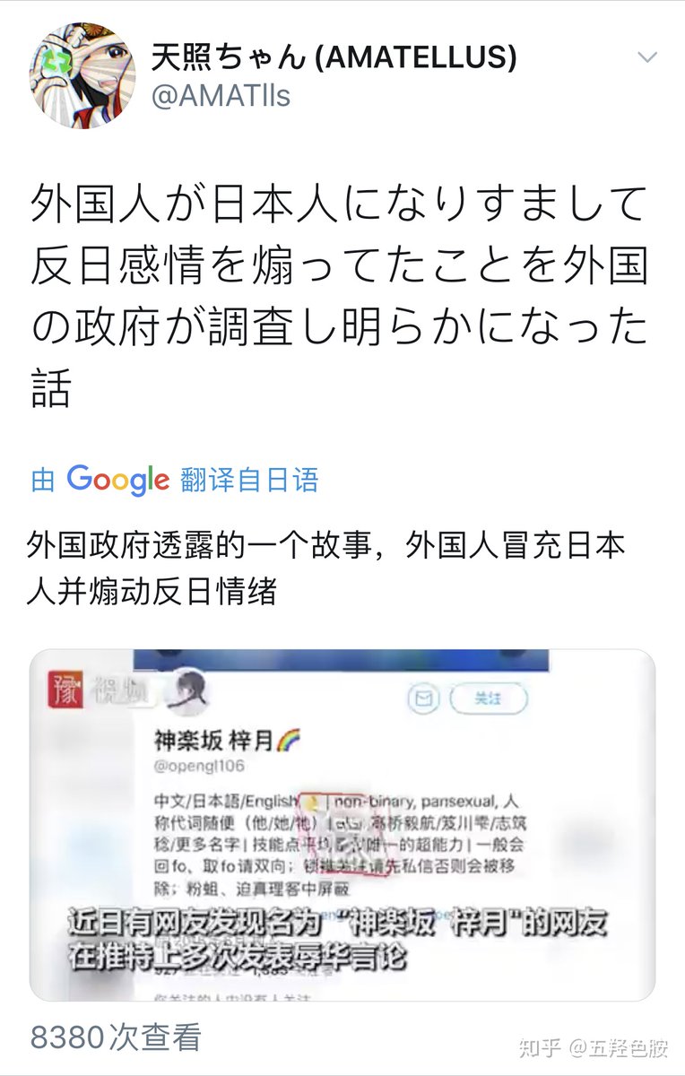 echo回音 (@echo94897747) | Twitter