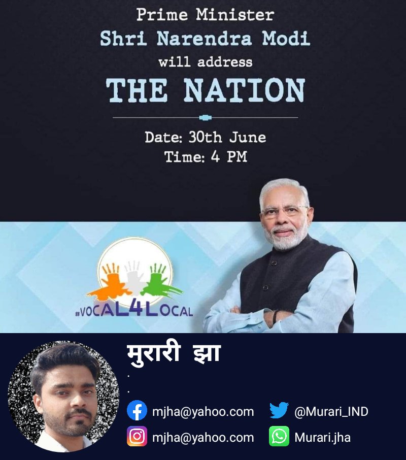 Murari jha (@Murari_IND) | Twitter